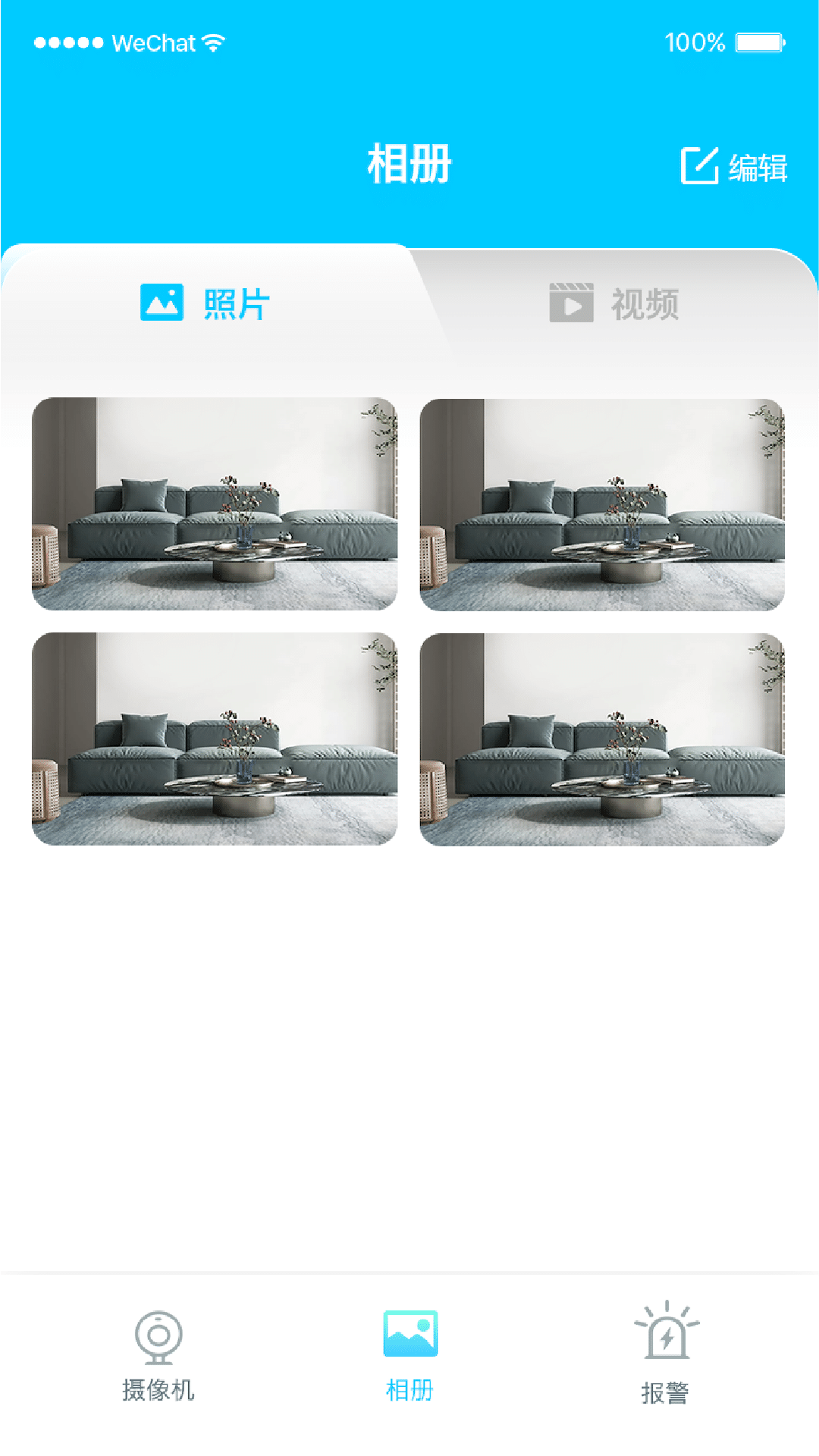 Download - YsxLite Camera App